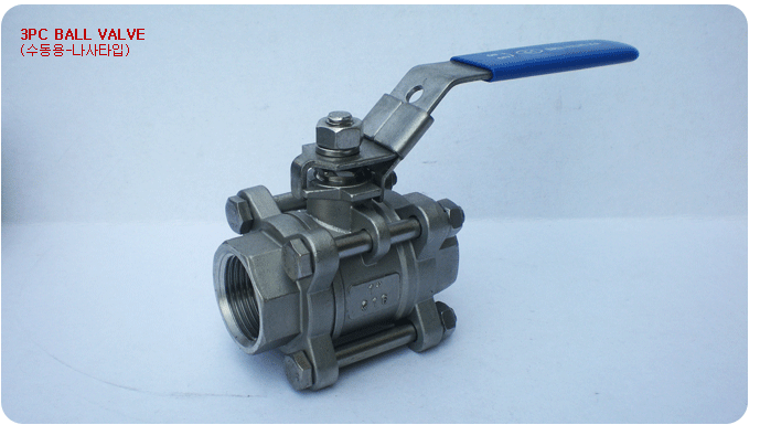 - FEATURES : 1.98 MPA